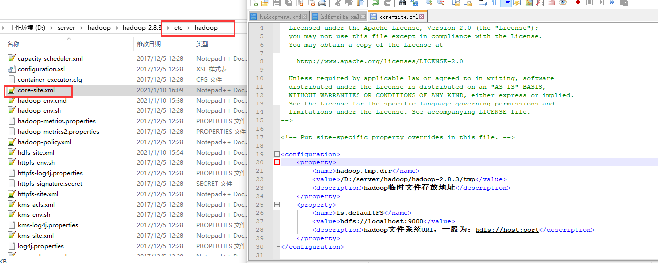 win10安装hadoop并使用hdfs上传文件_hadoop2 windows传文件-CSDN博客