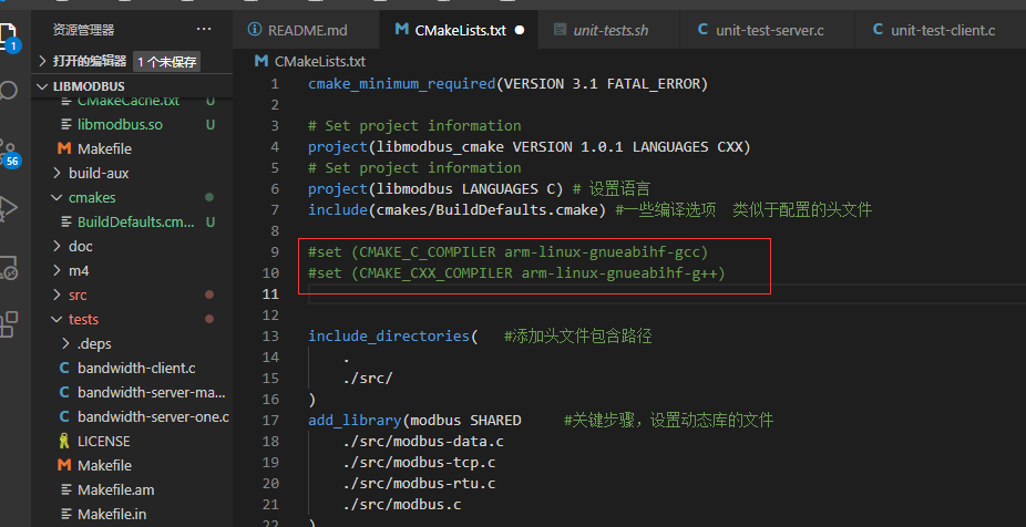 工作笔记 Cmake使用笔记 配合libmodbus 分别编译出x86的服务器版本和arm的嵌入式linux版本command Cmake Not Found But Can Be