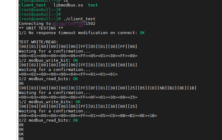 工作笔记--CMake使用笔记 配合libmodbus 分别编译出x86的服务器版本和arm的嵌入式linux版本_command 'cmake' not found, but can be ...