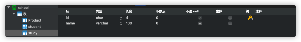 如何使用命令在navicat中操作_navicat写命令-CSDN博客