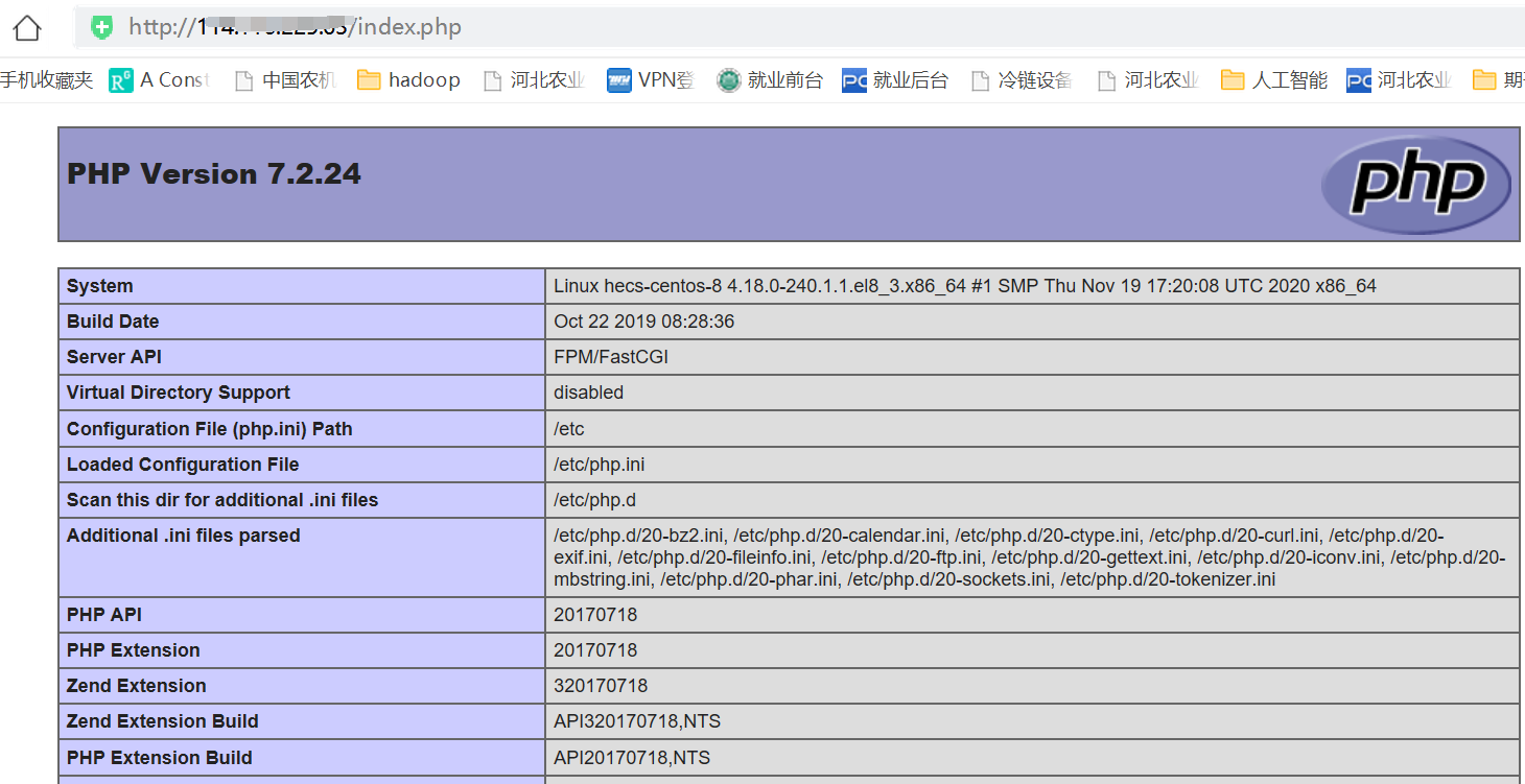 CentOS8配置PHP7环境详细教程（附PHP-FPM简单配置）_centos8 php-fpm安装在哪里-CSDN博客