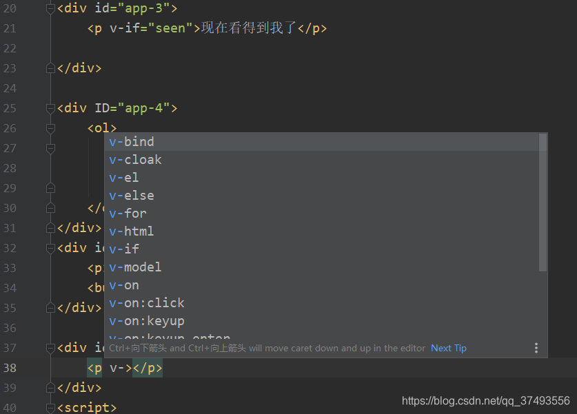 解决webstorm中vue语法没有提示在 Webstorm 中vue 页面中重复的 Id 不会触发错误提示或警告。 Csdn博客