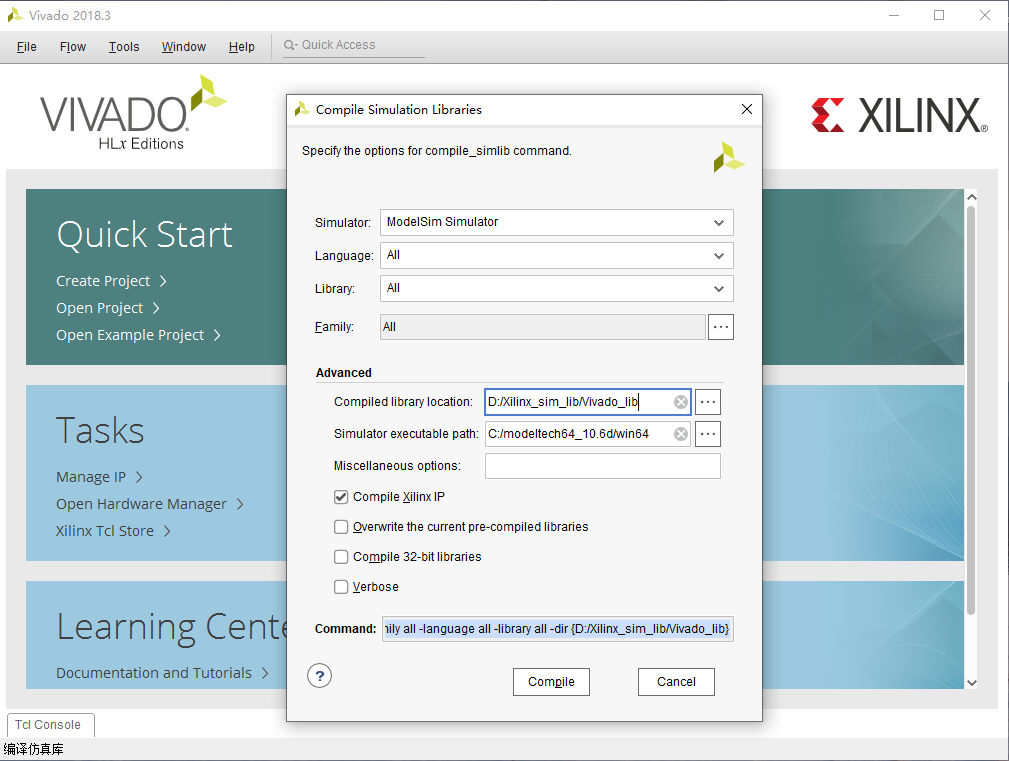 Xilinx、Altera、Lattice FPGA器件使用ModelSim单独仿真步骤_latticemsim-CSDN博客