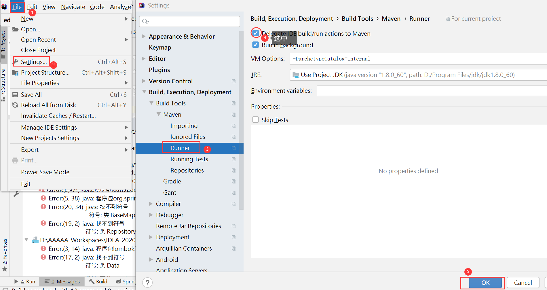 3. IDEA_2020.1.0_包是正常导入的_执行方法编译时报程序包org.mybatis.spring.annotation不存在-CSDN博客