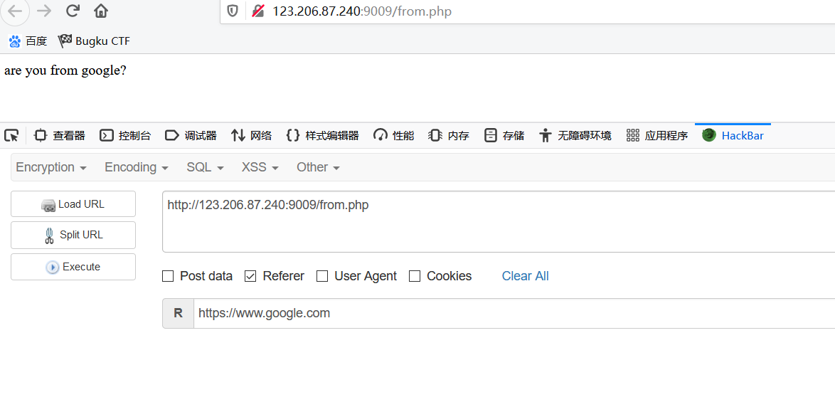 CTF Web学习（一）----基础篇及头文件修改、隐藏_ctf web隐藏域_网络猿的博客-CSDN博客