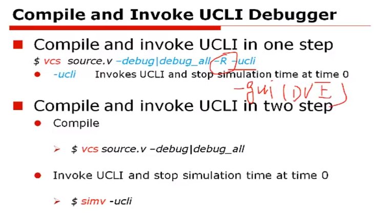 VCS-bilibili教程篇1-Debug Basic_vcs glbl-CSDN博客