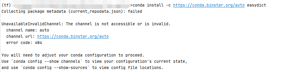 安装easydict-CSDN博客