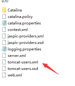 tomcat运行时报错.Digester.fatalError Parse Fatal org.xml.sax.SAXParseException…_org.apache.tomcat ...