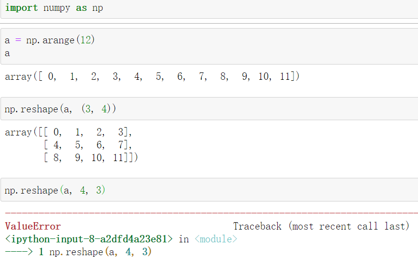 NumPy学习4之数组重塑_ndarray reshape-CSDN博客