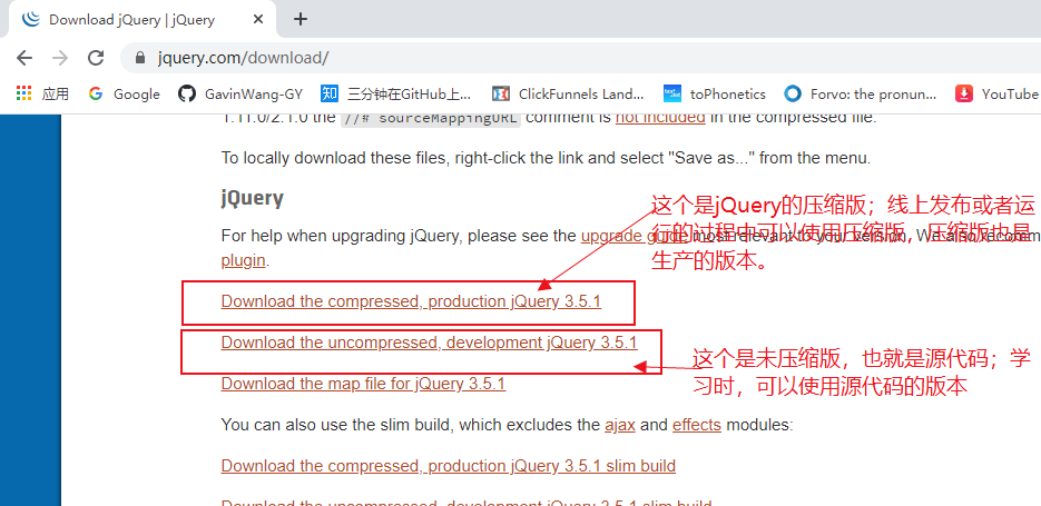 Jquery一：jquery简介；jquery的js文件下载安装； Csdn博客 