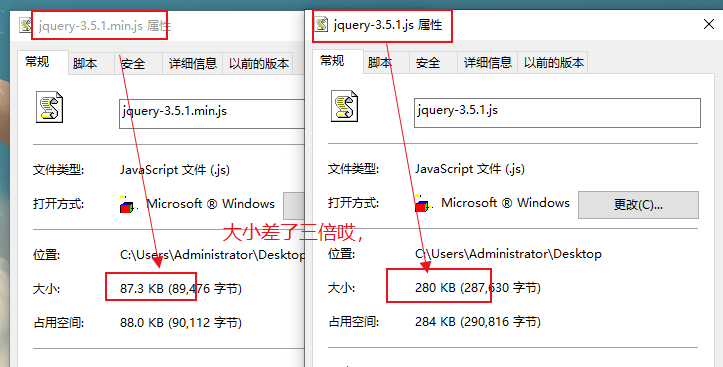 Jquery一：jquery简介；jquery的js文件下载安装； Csdn博客 