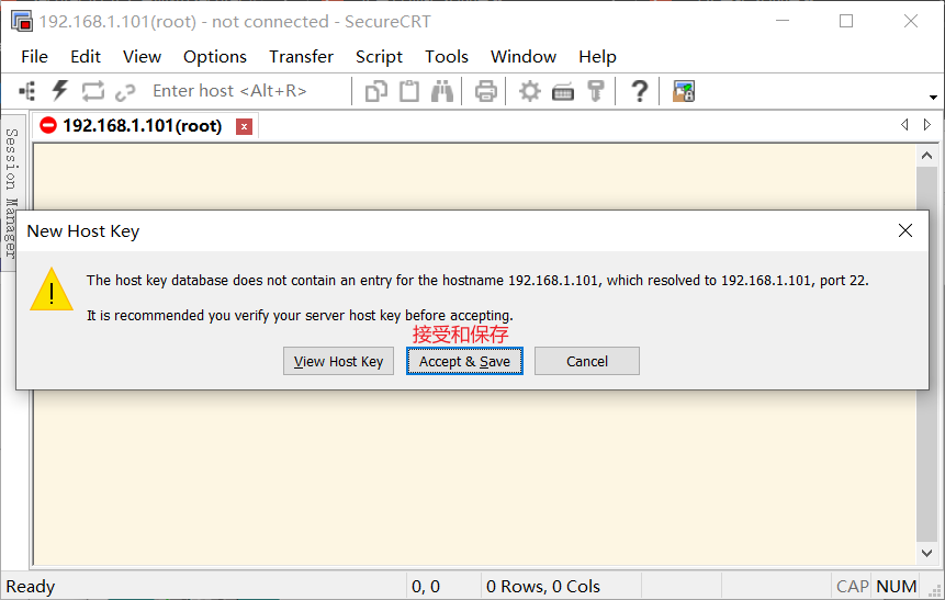 SecureCRT软件的使用_用securecrt分别登录两个节点,对cpu、内存、操作系统内核、ip地址设置、磁盘分区-CSDN博客