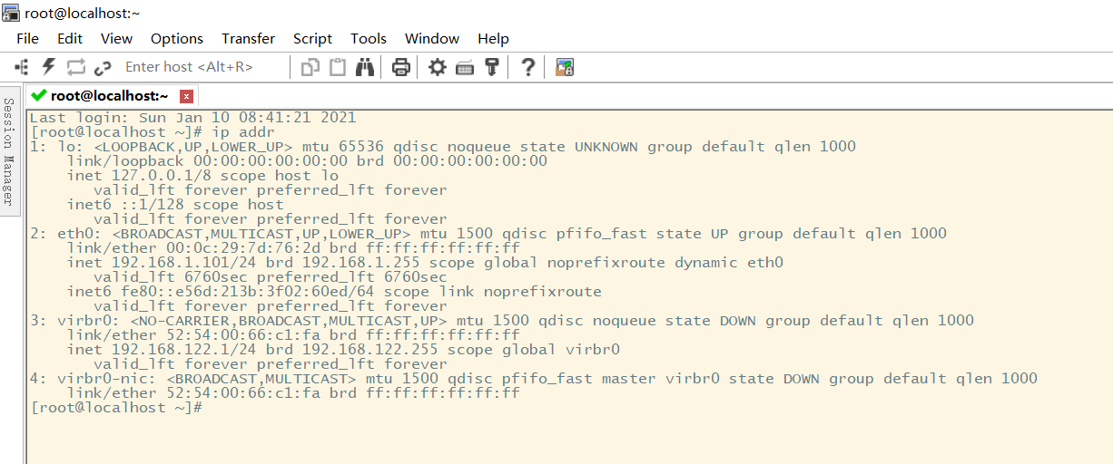 SecureCRT软件的使用_用securecrt分别登录两个节点,对cpu、内存、操作系统内核、ip地址设置、磁盘分区-CSDN博客