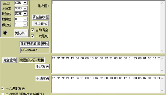 SDC625调试-CSDN博客