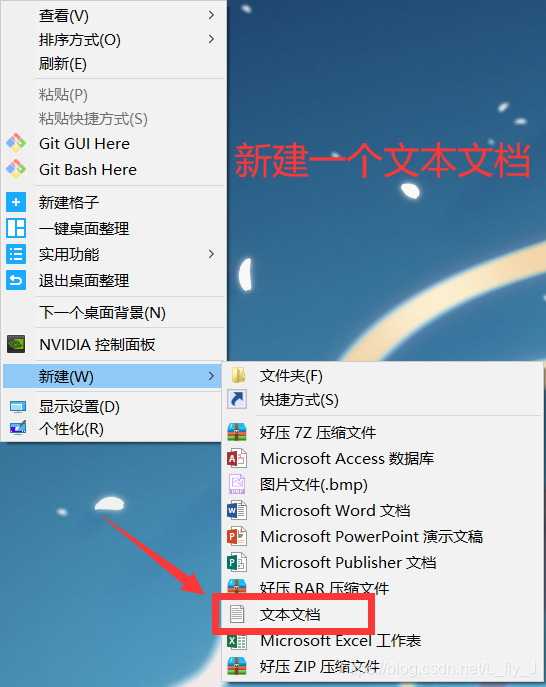 Windows找不到文件‘xxxxx‘。请确定文件名称是否正确,再试一次。 Winr命令打不开xxxxwindows找不到文件 请确定文件名 Csdn博客