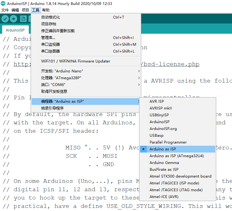 使用arduino烧写 Arduino Bootloaderarduino Bootloader烧写 Csdn博客 