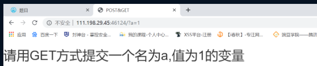 CTFwp5-hackbar(max hackbar)-CSDN博客