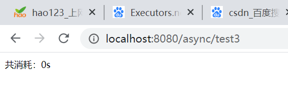 Java异步编程介绍与@Async注解的使用_java @async异步编排-CSDN博客