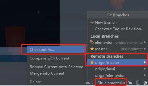获取远程git分支-idea_idea git 从remote检出分支-CSDN博客