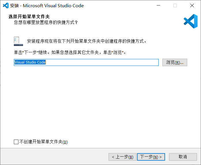 VScode下载与安装（切换中文界面）_user installerx64x86arm64 system installer-CSDN博客