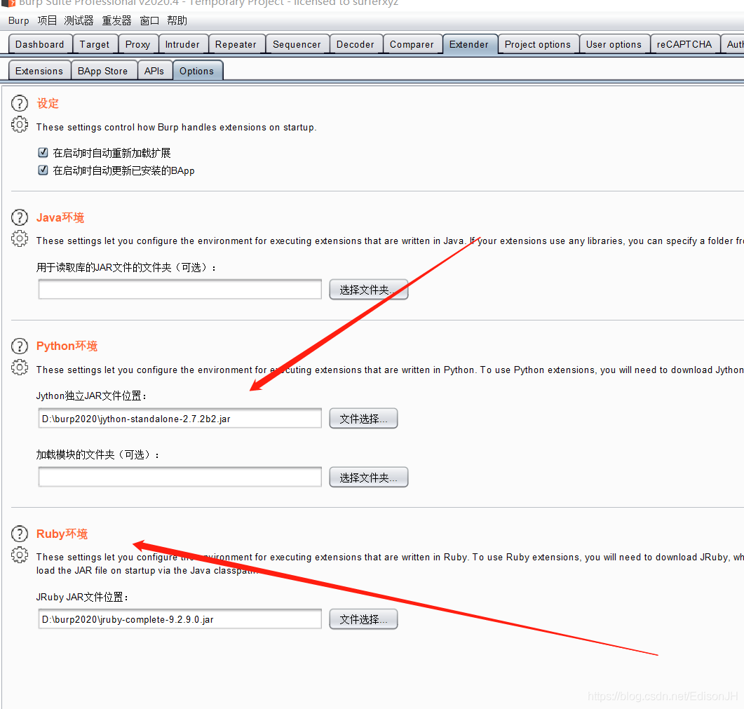 BurpSuite ——AuthMatrix插件安装与使用-CSDN博客