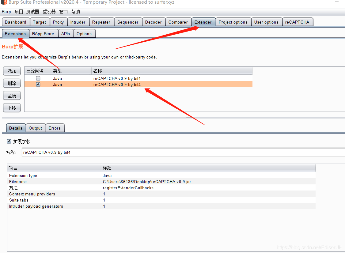 BurpSuite ——AuthMatrix插件安装与使用-CSDN博客