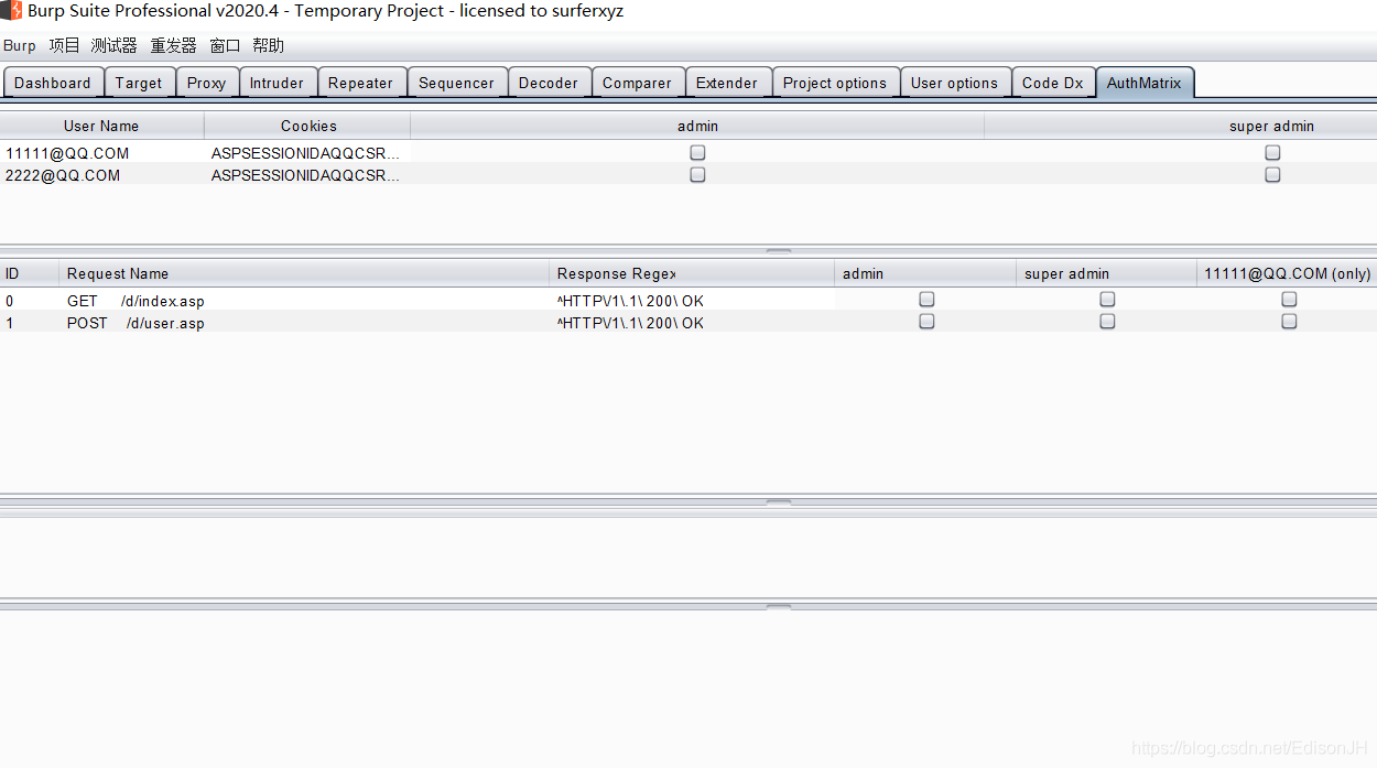 BurpSuite ——AuthMatrix插件安装与使用-CSDN博客