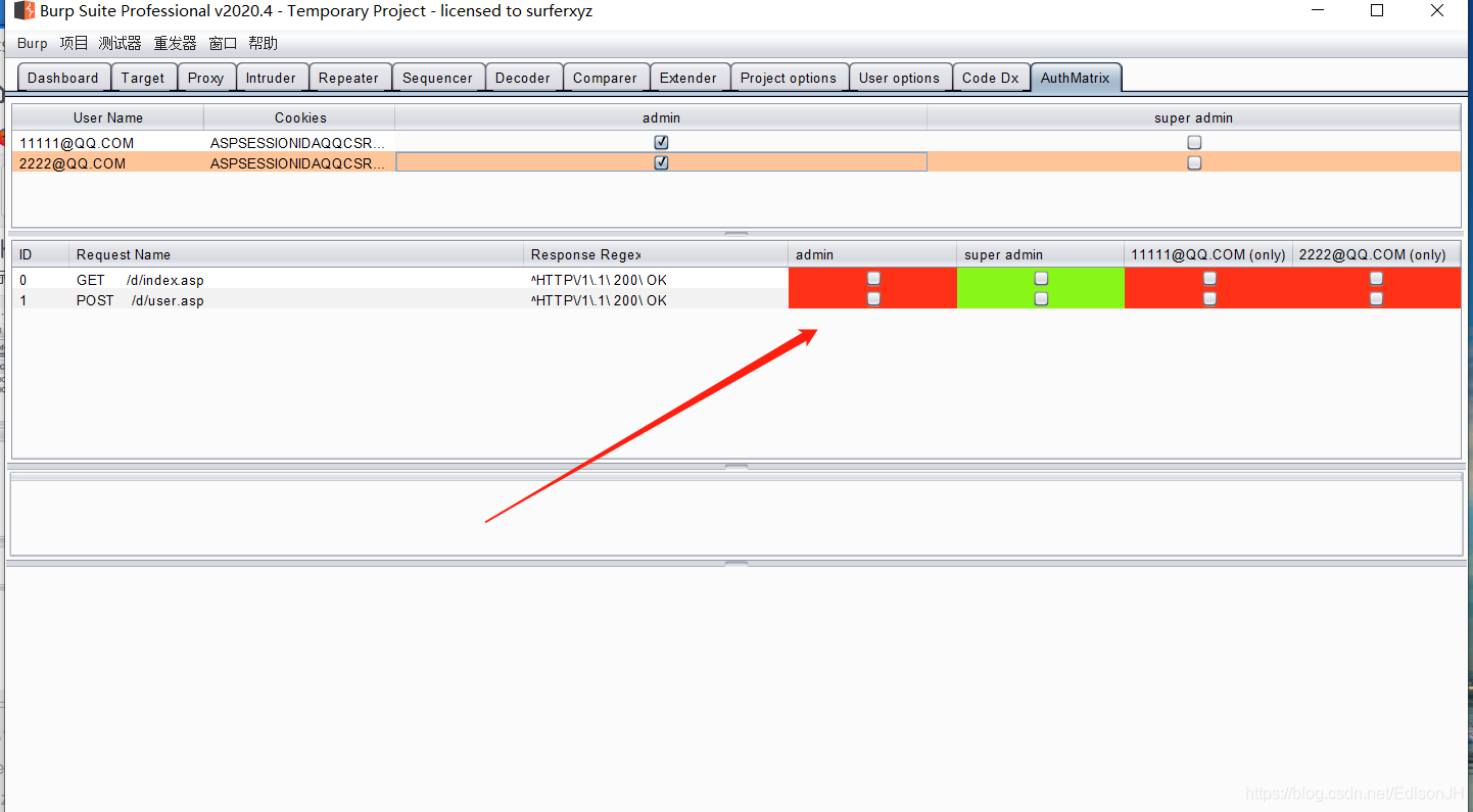 BurpSuite ——AuthMatrix插件安装与使用-CSDN博客