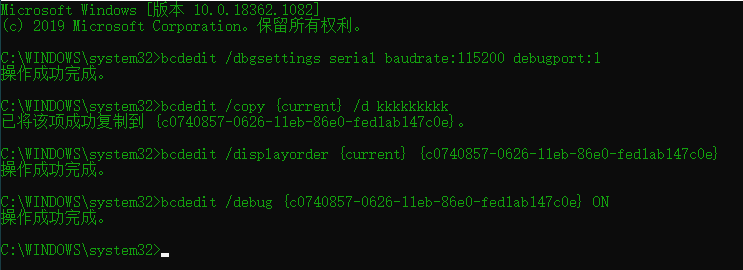 VisualStudio2019编写驱动_vs2019驱动开发-CSDN博客