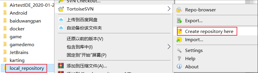 svn hook远程构建jenkins实现配表规则检查_svn hooks-CSDN博客