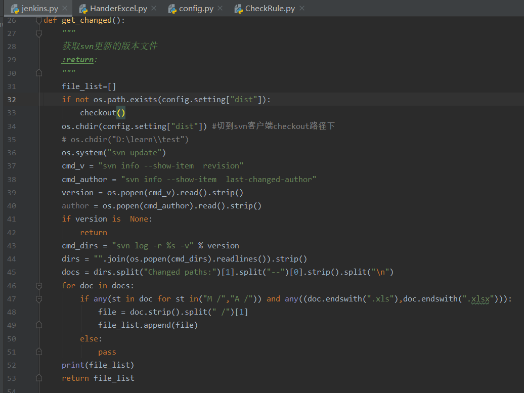 svn hook远程构建jenkins实现配表规则检查_svn hooks-CSDN博客