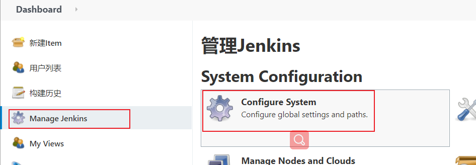 svn hook远程构建jenkins实现配表规则检查_svn hooks-CSDN博客