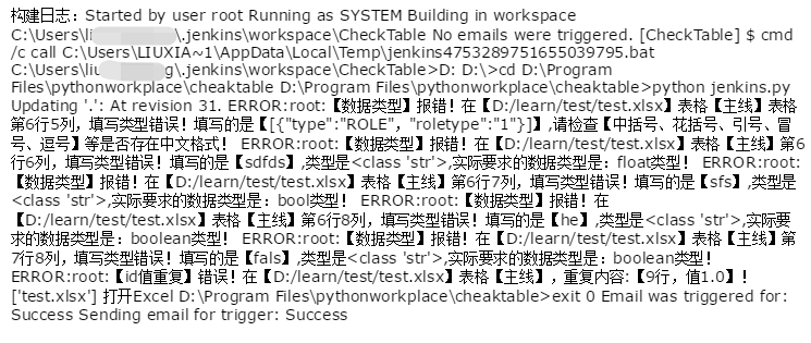 svn hook远程构建jenkins实现配表规则检查_svn hooks-CSDN博客