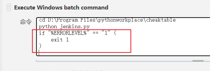 svn hook远程构建jenkins实现配表规则检查_svn hooks-CSDN博客