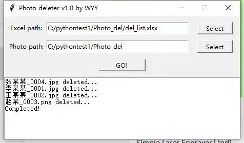 Tkinter编写带GUI的小软件+pyinstaller打包踩坑全流程（win10+python3.7）_tkinter 不支持xlsx ...