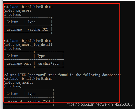 数据表很多,sqlmap快速找出存放用户名和密码的表,一把梭sqlmap Search Csdn博客