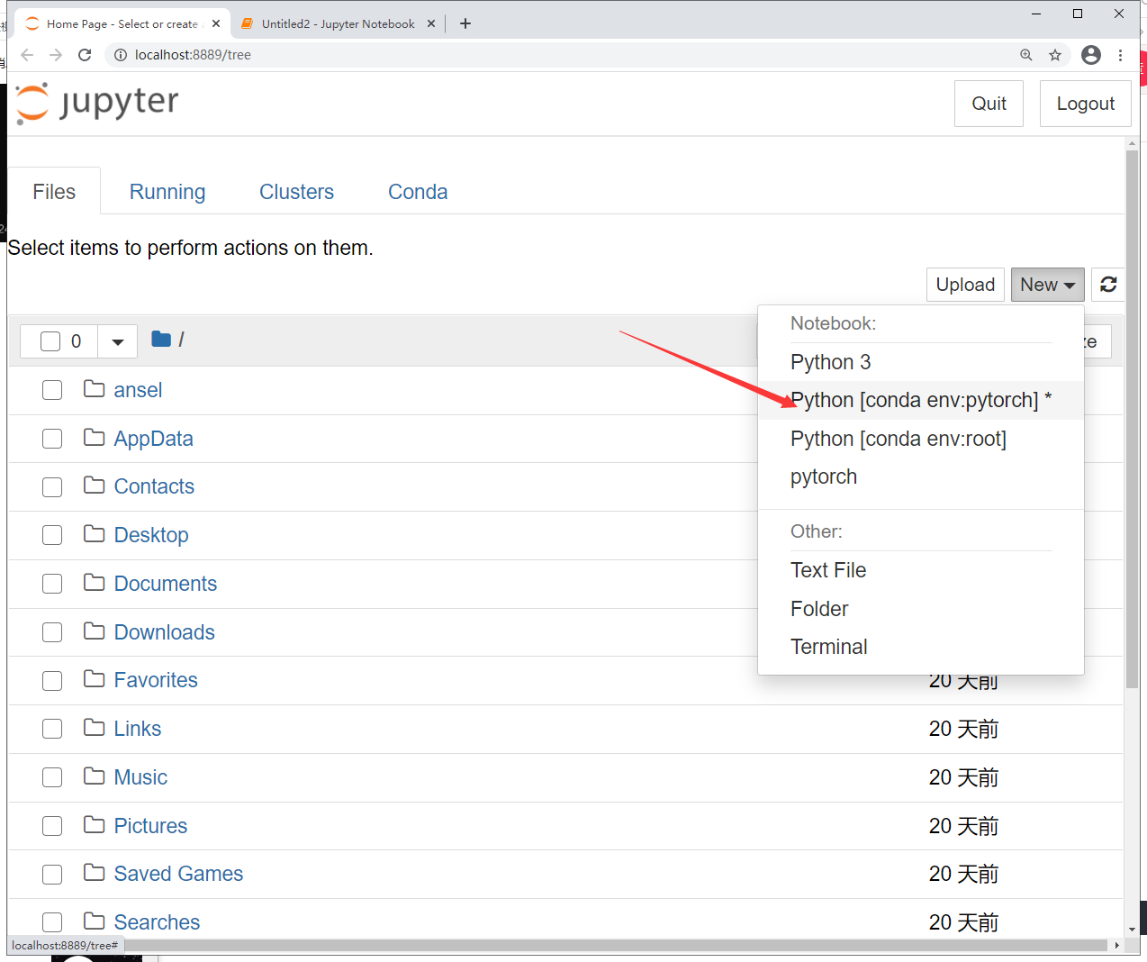 [01]windows10 Anaconda下安装pytorch_我闻 如是的博客-CSDN博客