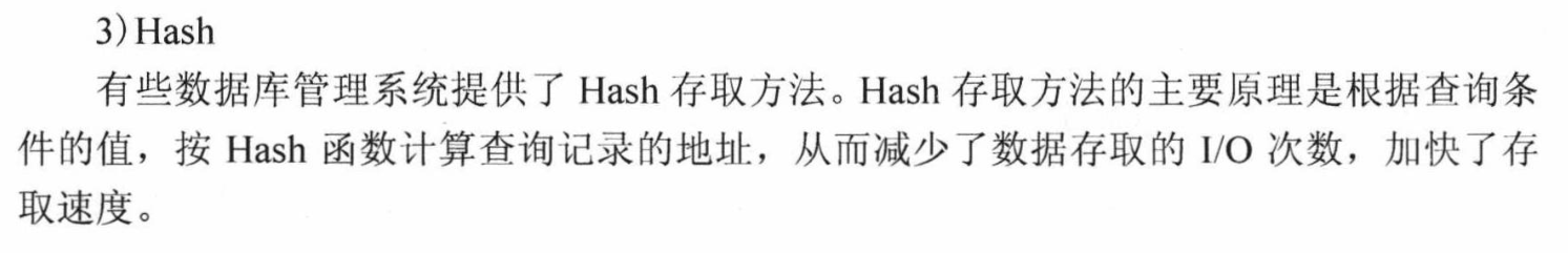 Sql Server 2017数据库复习：第六章 数据库设计（需求分析、概念结构设计（er图）、逻辑结构设计）练习题需求分析概念设计逻辑结构设计 Csdn博客