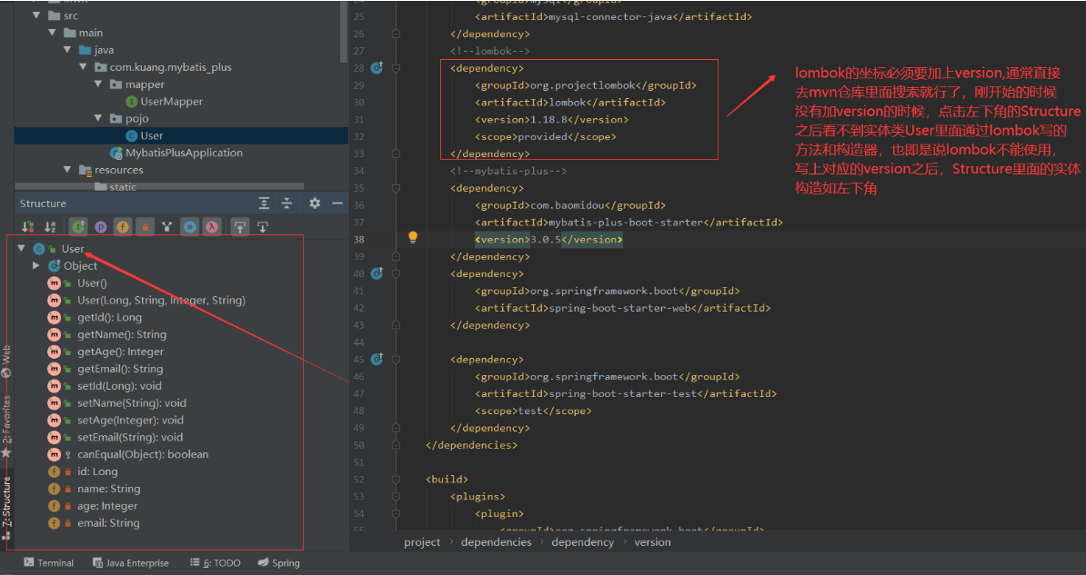 lombok的使用_lombok坐标-CSDN博客