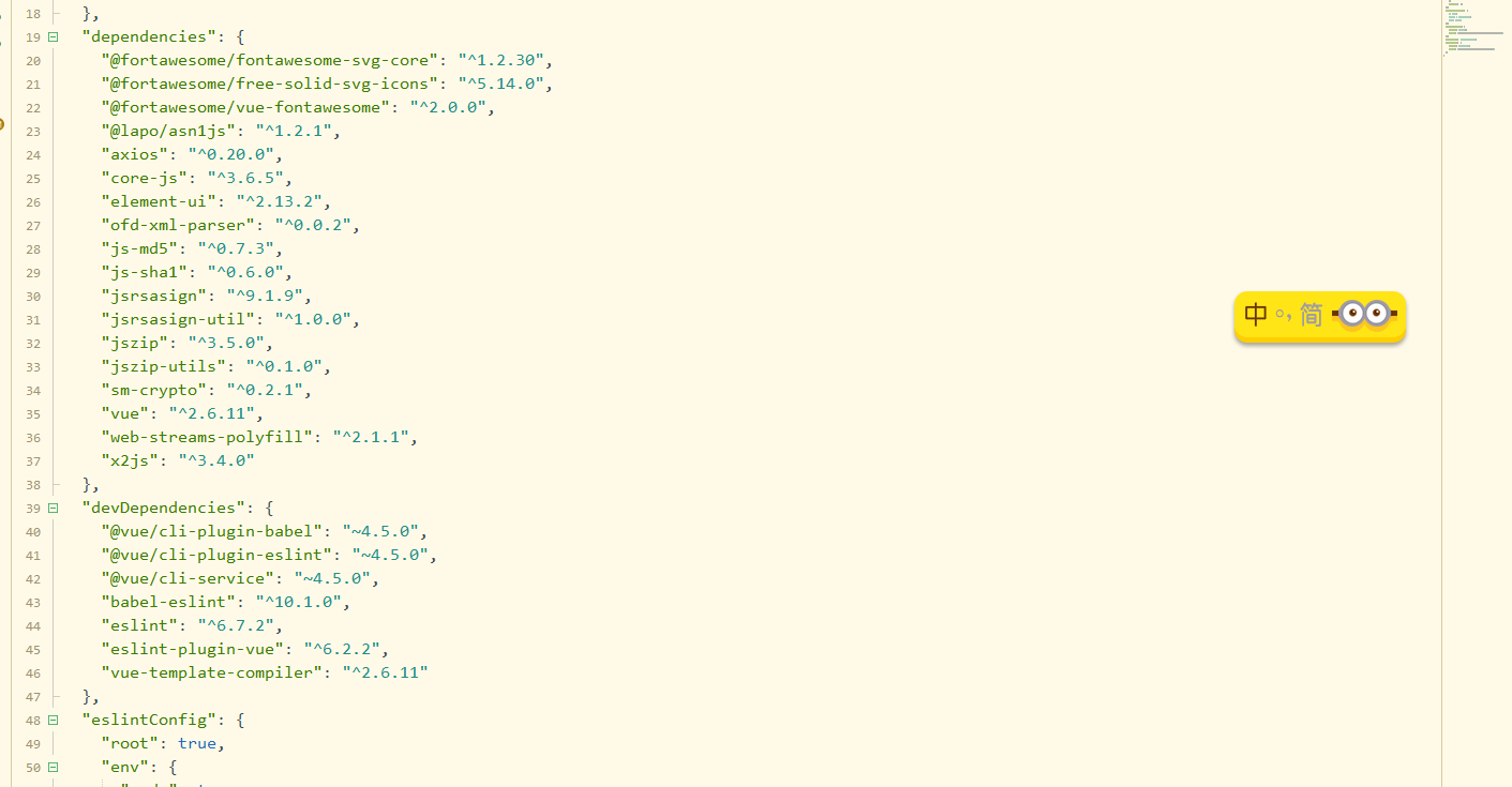 ‘vue Cli Service‘ 不是内部或外部命令，也不是可运行的程序vue Cli Service 不是内部或外部命令也不是可运行的程序 Csdn博客