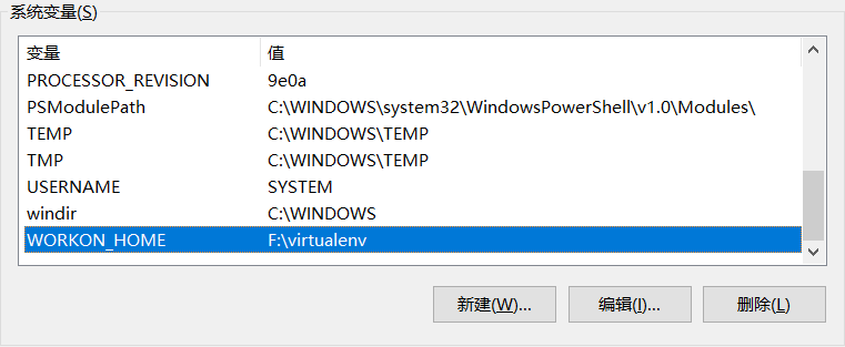 virtualenv看这一篇就够了-CSDN博客