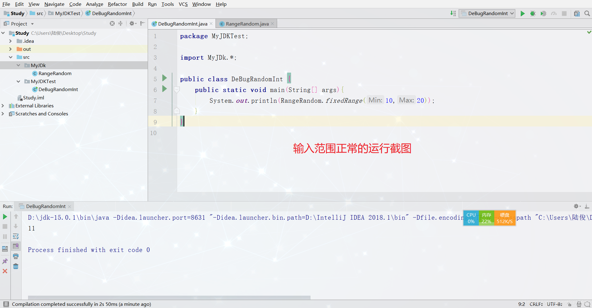 Java使用random获得一定范围内的随机数java随机生成三百到一千 Csdn博客