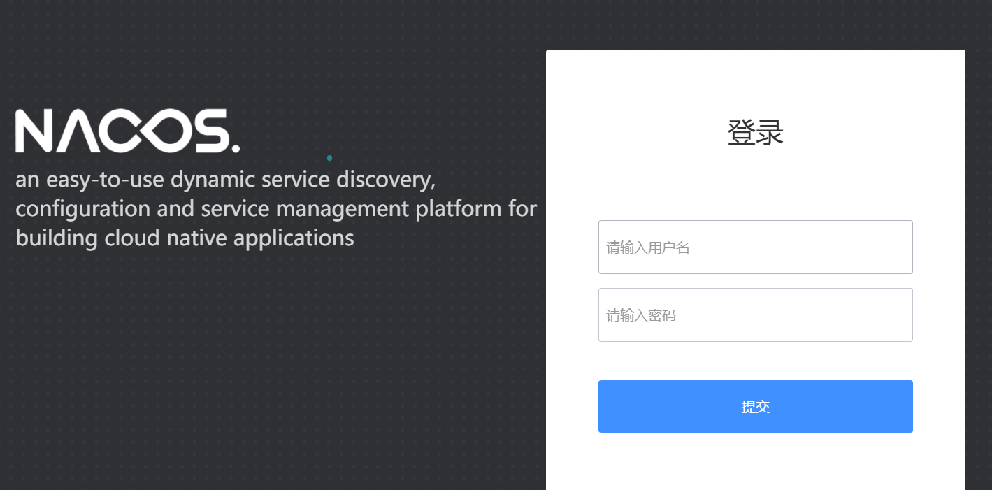 Nacos-入门_nacos入门-CSDN博客