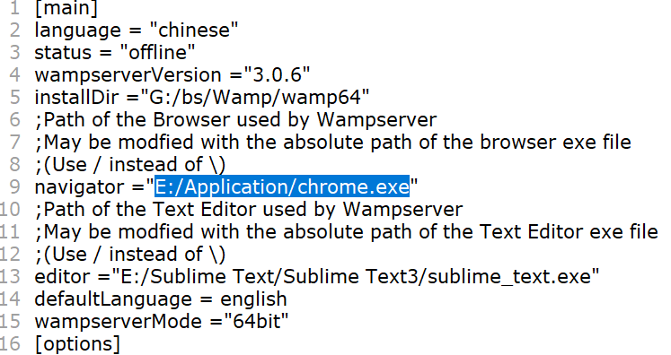Solution for Wampserver to modify the default browser and default editor - Programmer Sought