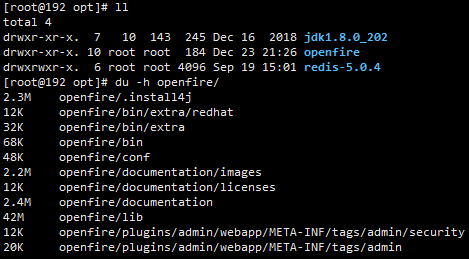 Linux查看磁盘空间命令（df、du）_linux 查看磁盘空间-CSDN博客