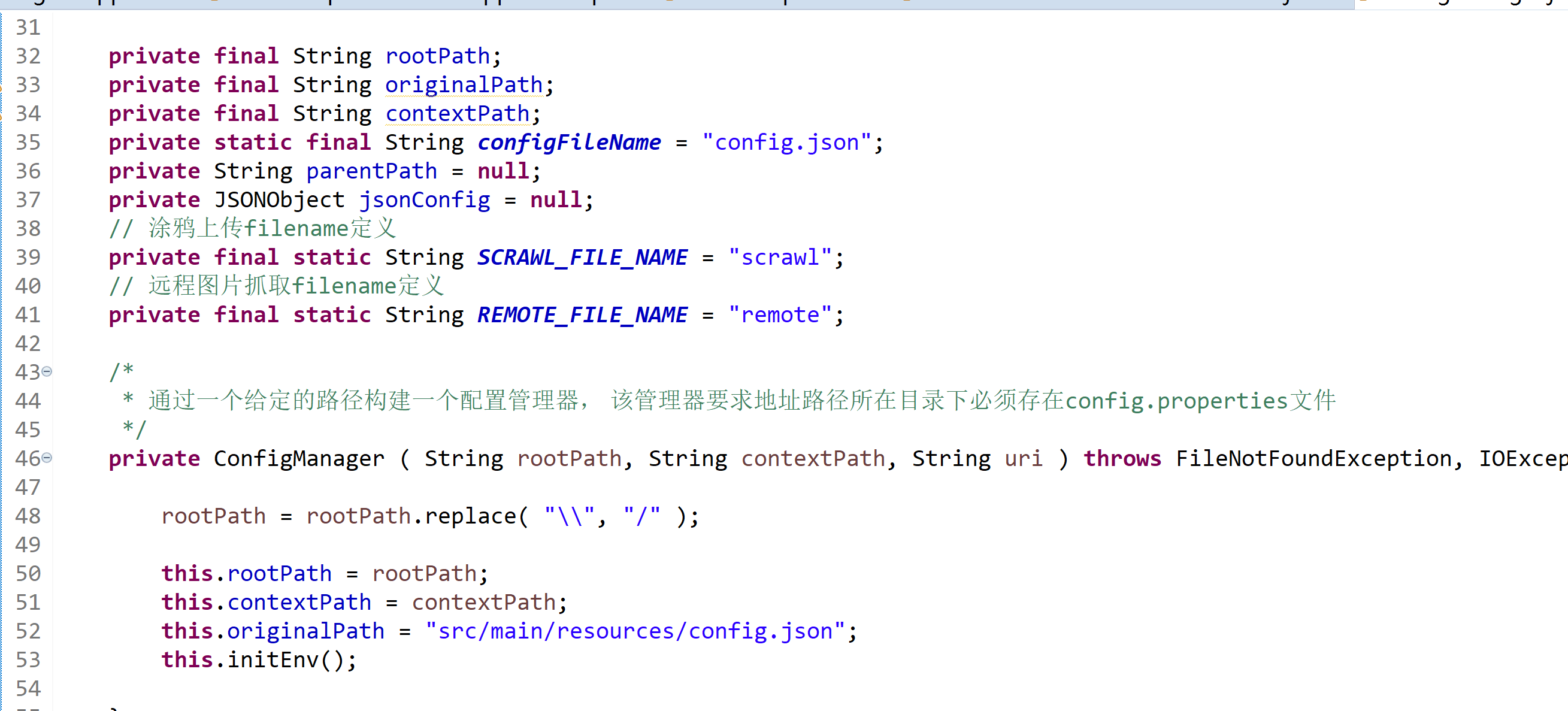 UEditor在前后端分离项目中的使用_umeditor使用 html前后端分离-CSDN博客