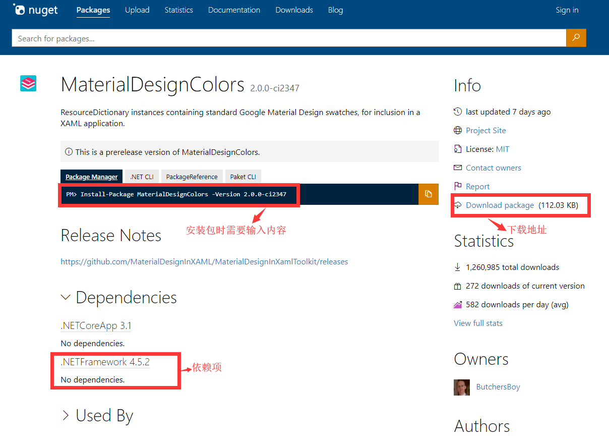 Visual Studio NuGet离线安装包_nuget官网-CSDN博客