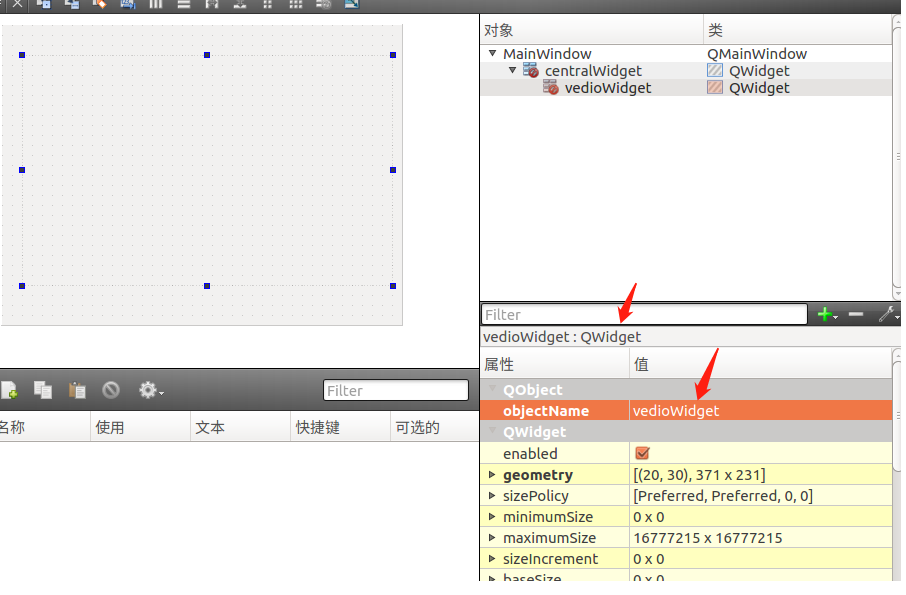Linux Qt实现视频播放（MPlayer）_麒麟系统mplayer-CSDN博客