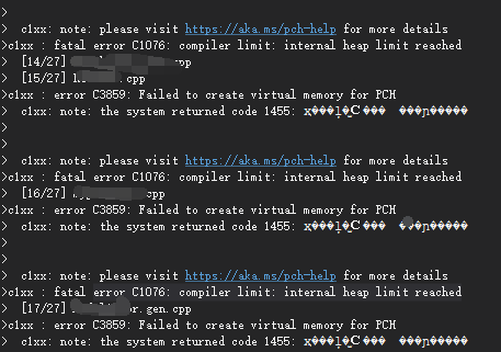 error C1076: compiler limit: internal heap limit reached 【UE4出现C1076错误的解决方法】-CSDN博客