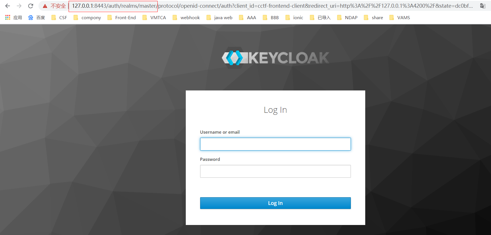 Keycloak各种配置及API的使用_keycloak api-CSDN博客